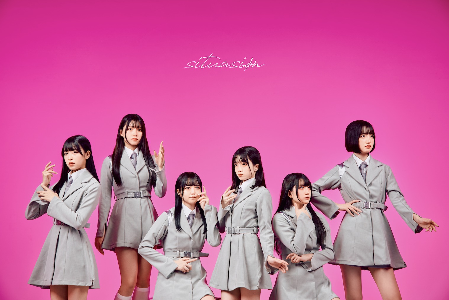 【situasion】[Live]予定 | idol.push.tokyo（アイドル情報レビューサイト）