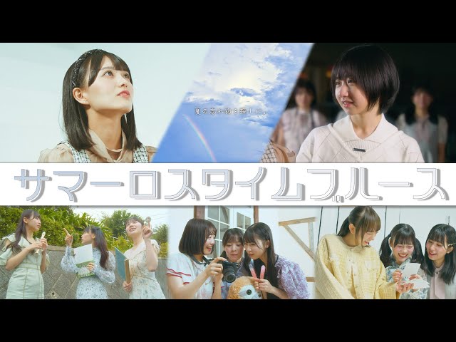 【かすみ草とステラ】のアイドル情報 | idol.push.tokyo